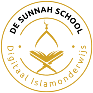 De Sunnah School – DIGITAAL ISLAMONDERWIJS